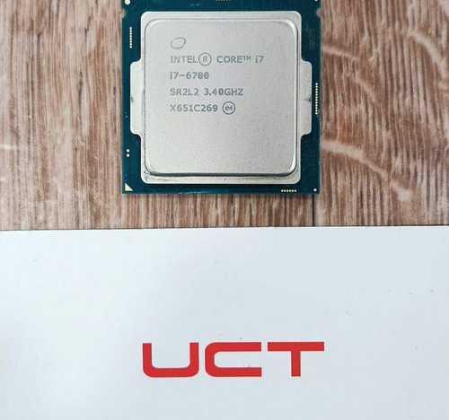 Процессор intel core i7 6700