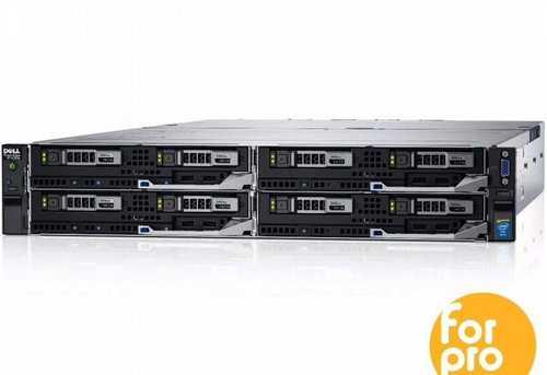 Сервер dell FX2S 4xFC630 8xE5-2696v4 2048GB, H730