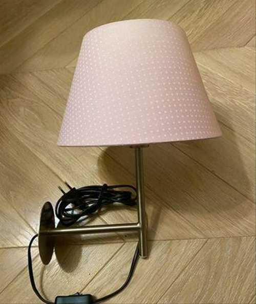 Лампа IKEA настенная с абажуром