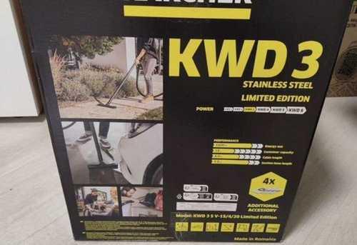 Пылесос Karcher KWD 3 V-15-4-20