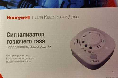 Сигнализатор горючего газа Honeywell