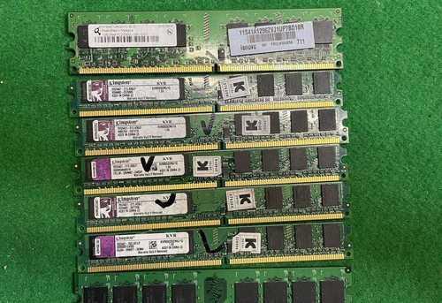 Оперативная память DDR2