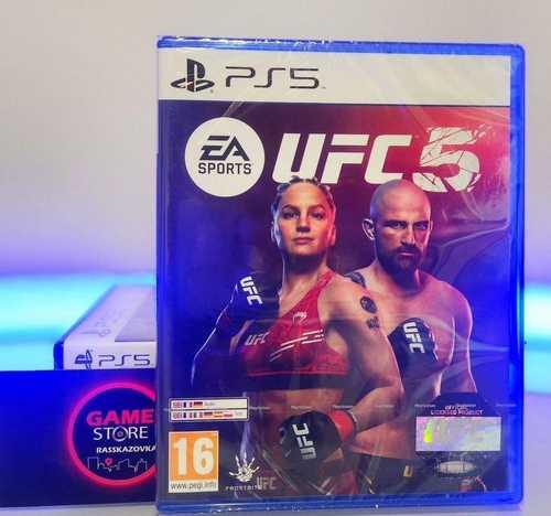 Ufc 5 ps5 (Новый диск)