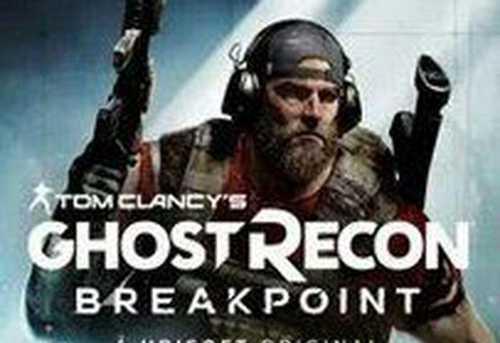 Ghost Recon Breakpoint xbox one
