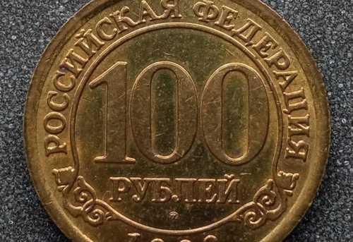 Монеты Шпицберген, Камбоджа, ОАЭ, Пакистан