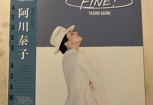 Yasuko Agawa – Fine (LP, OBI) 1982, Japan, M/M