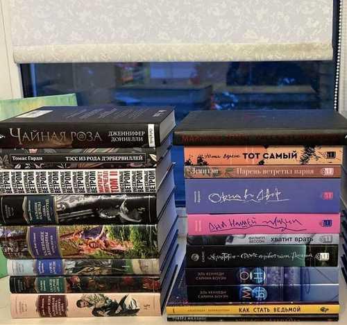 Книги бронь настя