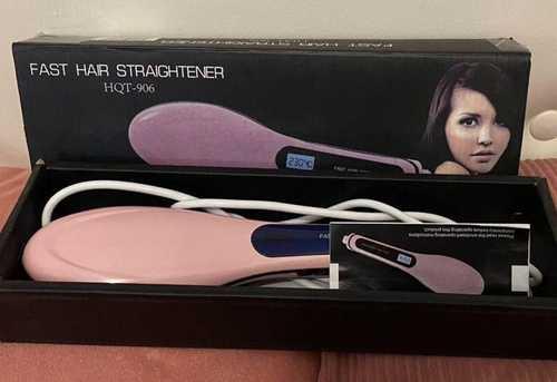 Расческа выпрямитель Fast Hair Straightener