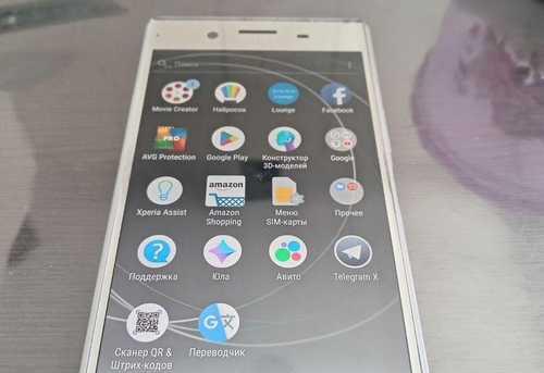 Sony Xperia XZ Premium, 4/64 ГБ