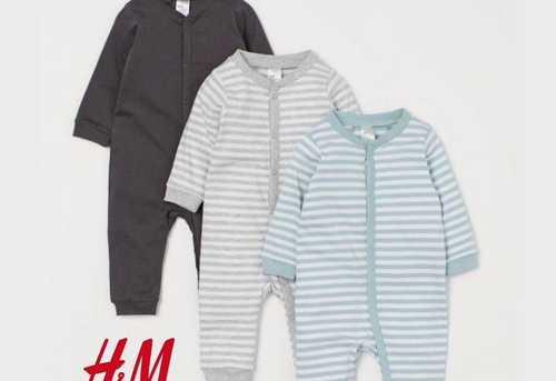 H&M Пижама hm 80 98 для мальчика 3в1