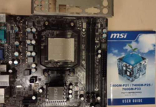 Новая материнская плата MSI-760GM-P33 AM3 DDR3