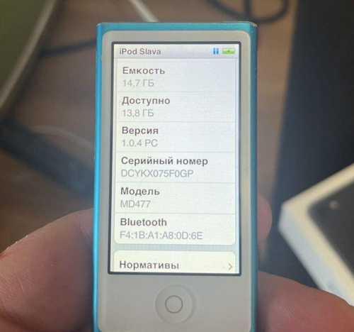 Плеер iPod nano 7