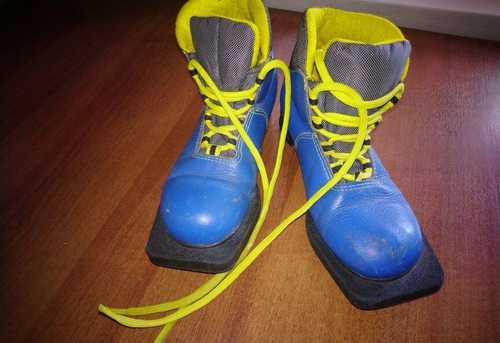Лыжные детские ботинки р34