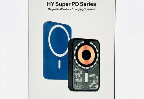 Battery Pack HY Super PD Series - прозрачный