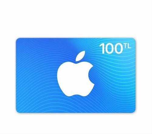 Apple store & iTunes карта оплаты Турции 100 лир