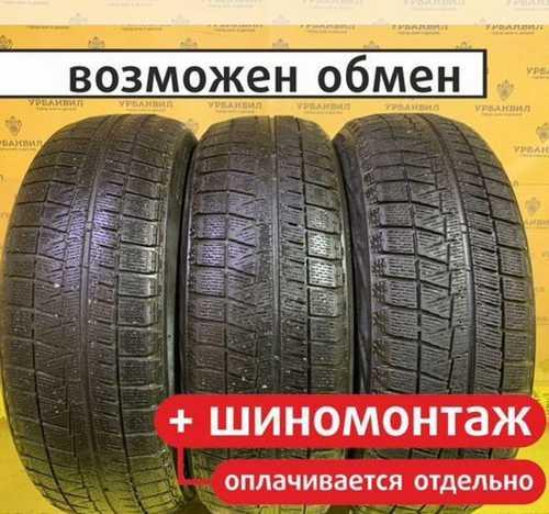 Bridgestone Blizzak Revo GZ 185/60 R15 84Q