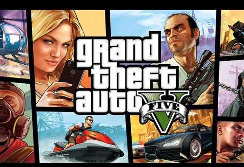 Grand Theft Auto V: Premium Edition GTA 5 steam РФ