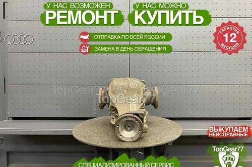 Задний редуктор Audi Q5 I 8R 2,0d 3,0d 2,0i 3,2i
