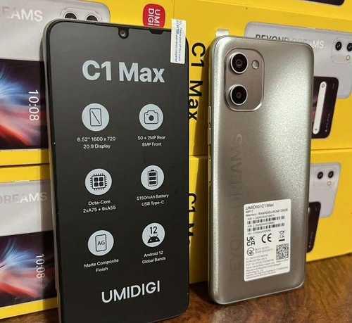 Смартфон Umidigi C1 Max 6/128Gb Новый EU