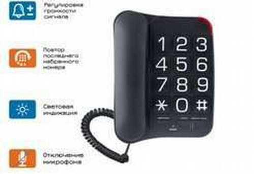 Домашний телефон TeXet TX-201