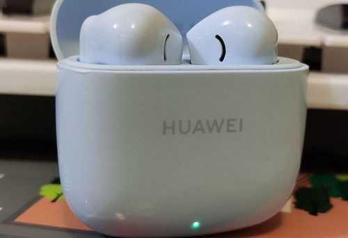 Беспроводные наушники Huawei Freebuds Se 2