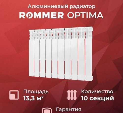 Радиатор алюминиевый 10 секций Rommer optima 500