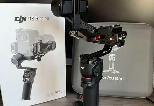 Стабилизатор DJI RS3 Mini