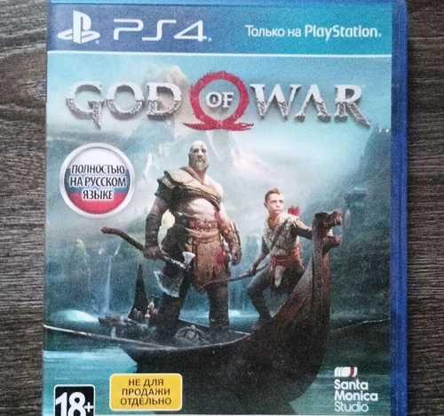 God of war ps4 на русском