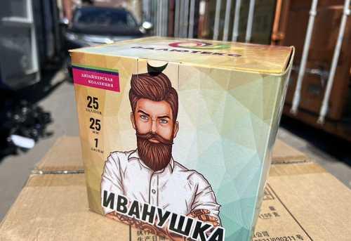 Салют фейерверк Иванушка 25 залпов