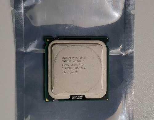 Intel Xeon E5405 2.0GHz/12M/1333GHz