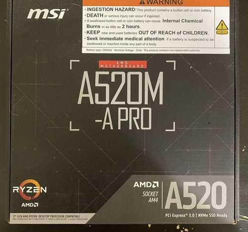 Msi a520m a pro