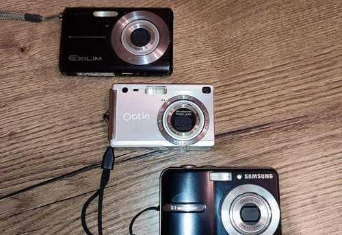 Три фотоаппарата одним лотом