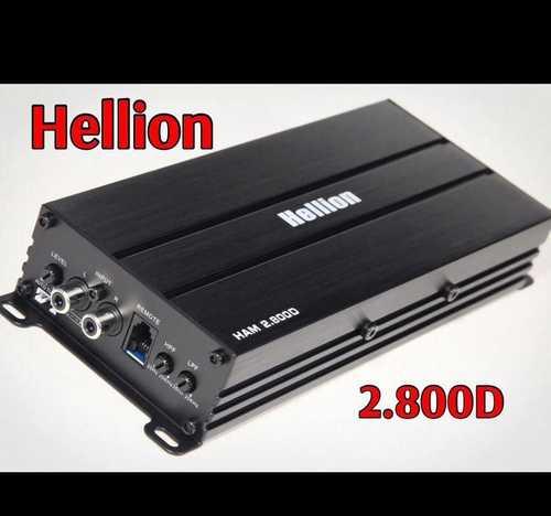 Hellion ham 2.800d