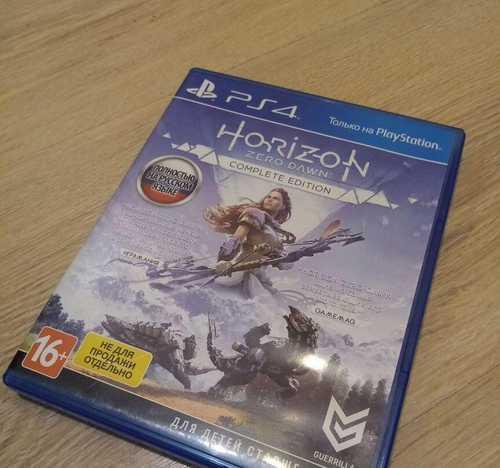 Horizon Zero Dawn Complete edition PS4