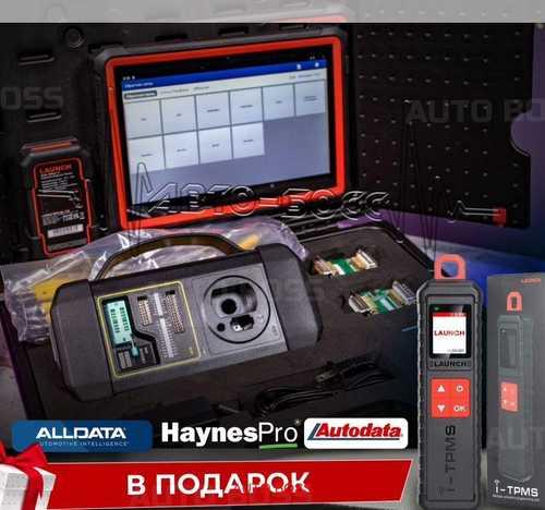 Launch X431 immo Pro v5.0 544 марок