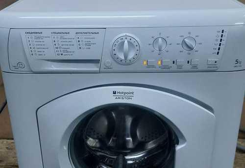 Стиральная машина hotpoint ariston 5 кг