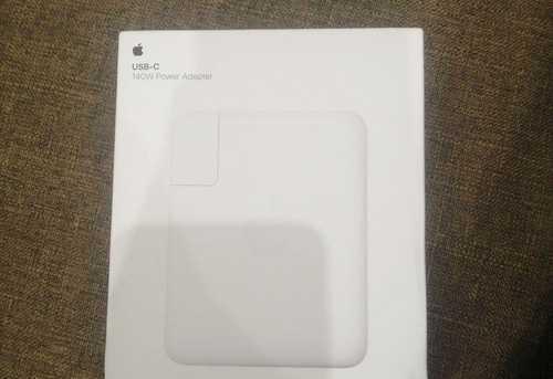 Apple 140w usb c power adapter