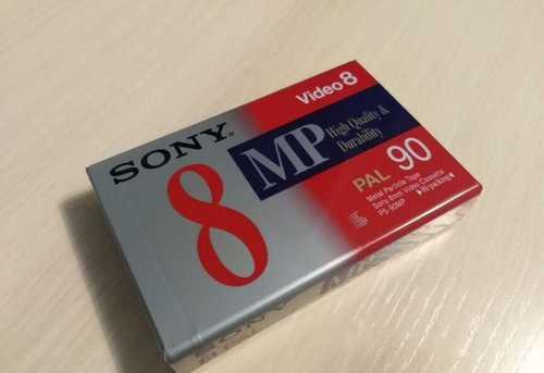 Видеокассета Sony MP 90 8mm