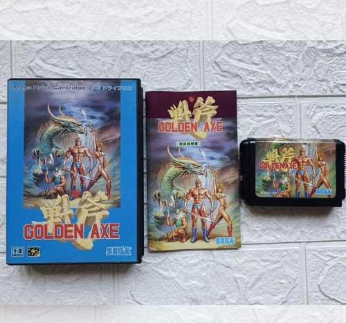 Golden Axe 1. MD