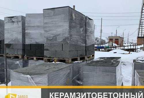 Строительные блоки керамзит 1 м3
