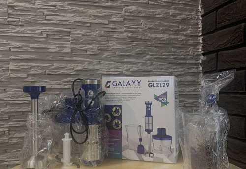 Блендер galaxy gl 2129