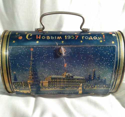 Жестяная коробка СССР С Новым 1957 годом