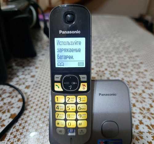 Panasonic