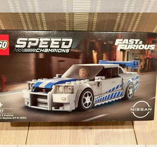 Lego Speed Champions Форсаж:Nissan Skyline GT-R