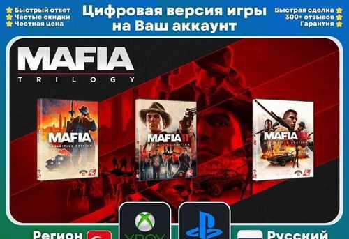 Mafia: Trilogy PS4 / PS5 / Xbox на русском языке