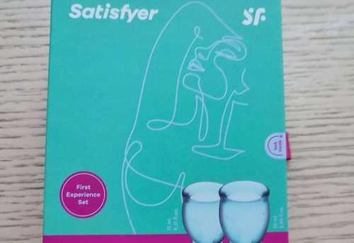 Менструальная чаша Satisfyer 2 шт. новая