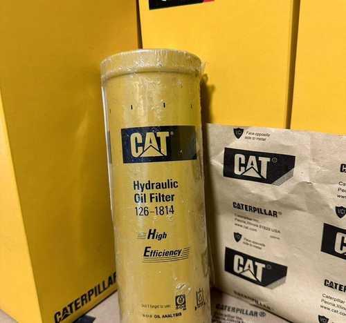 Фильтр гидравлический caterpillar CAT