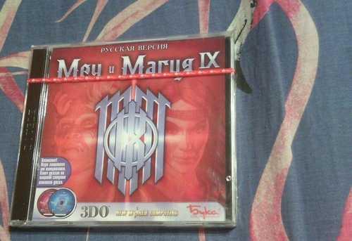 Игра Меч и Магия 9 русская версия(Бука 2002)