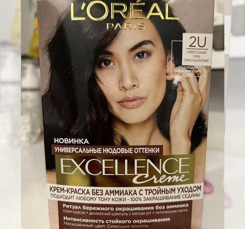 Краска для волос loreal excellence