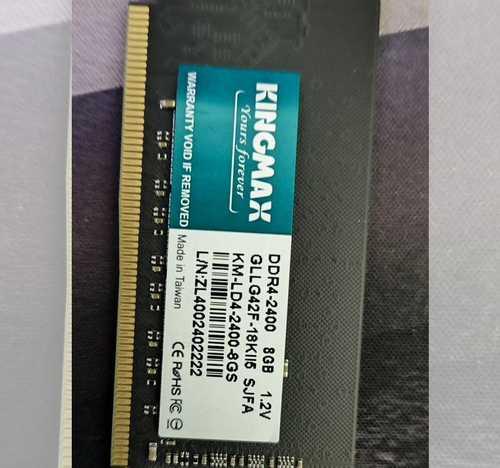 Kingmax DDR4-2400 8GB